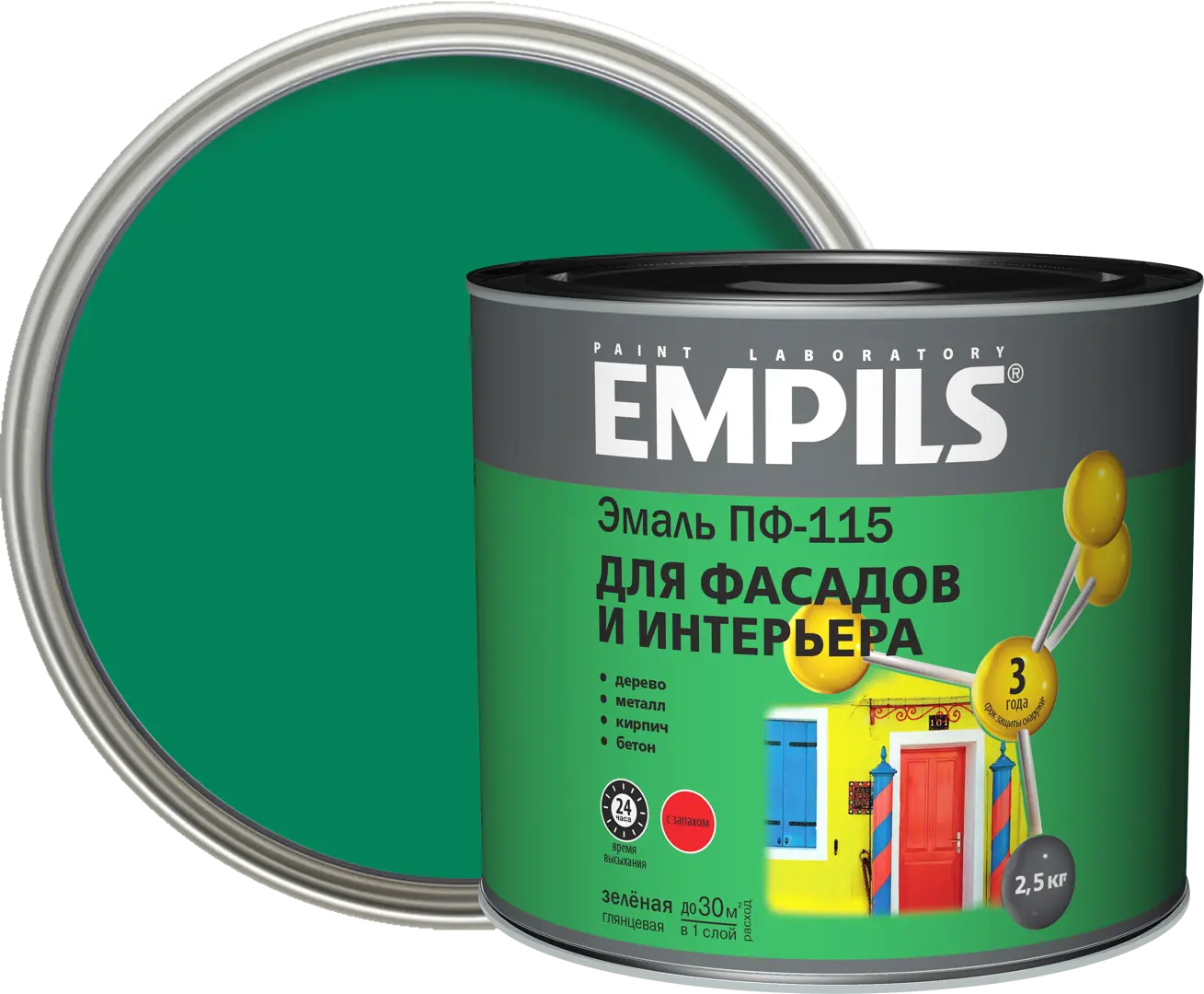 Грунт-эмали по ржавчине Empils - купить грунт-эмали по ржавчине Empils ...