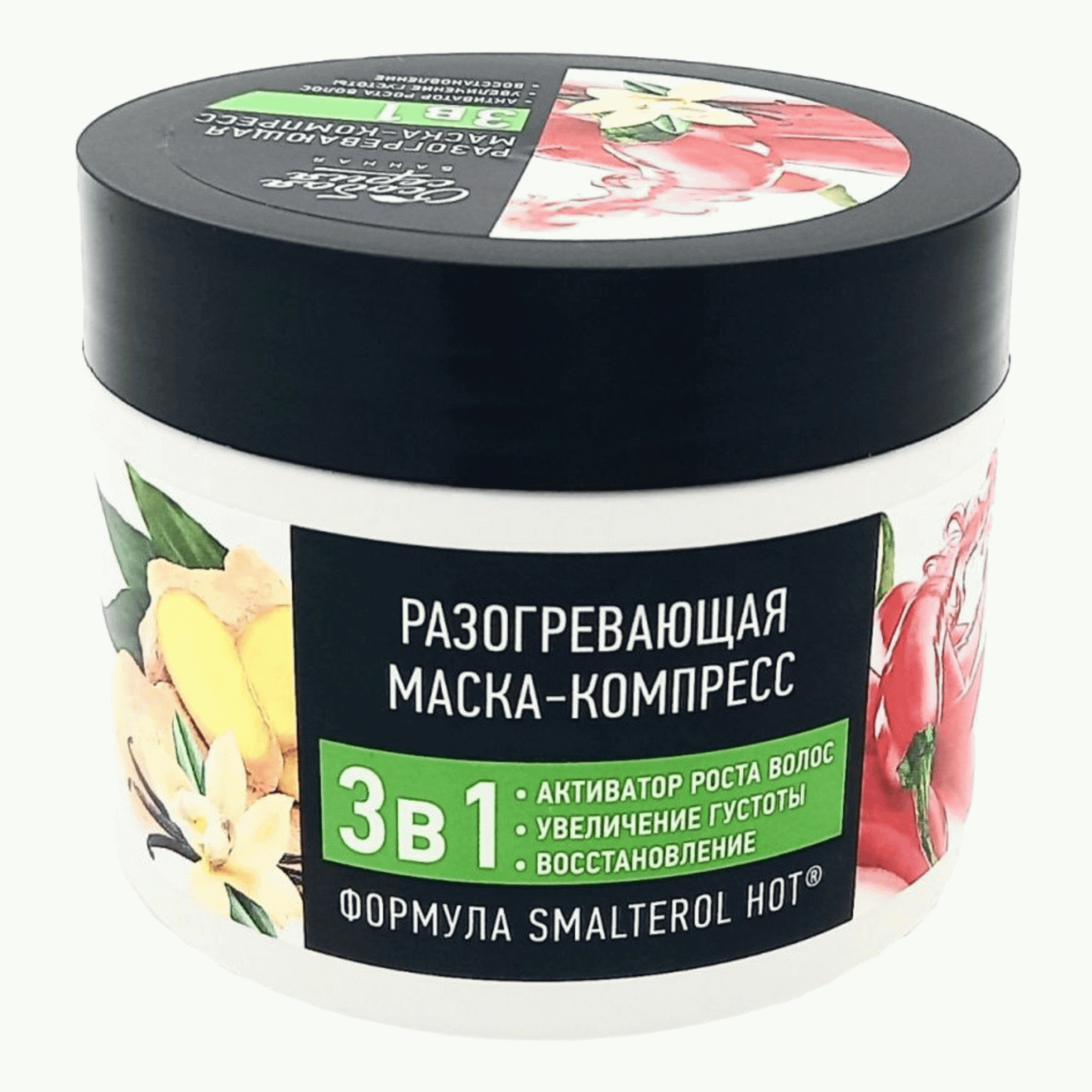 Маски для волос Особая серия - купить маски для волос Особая серия ...