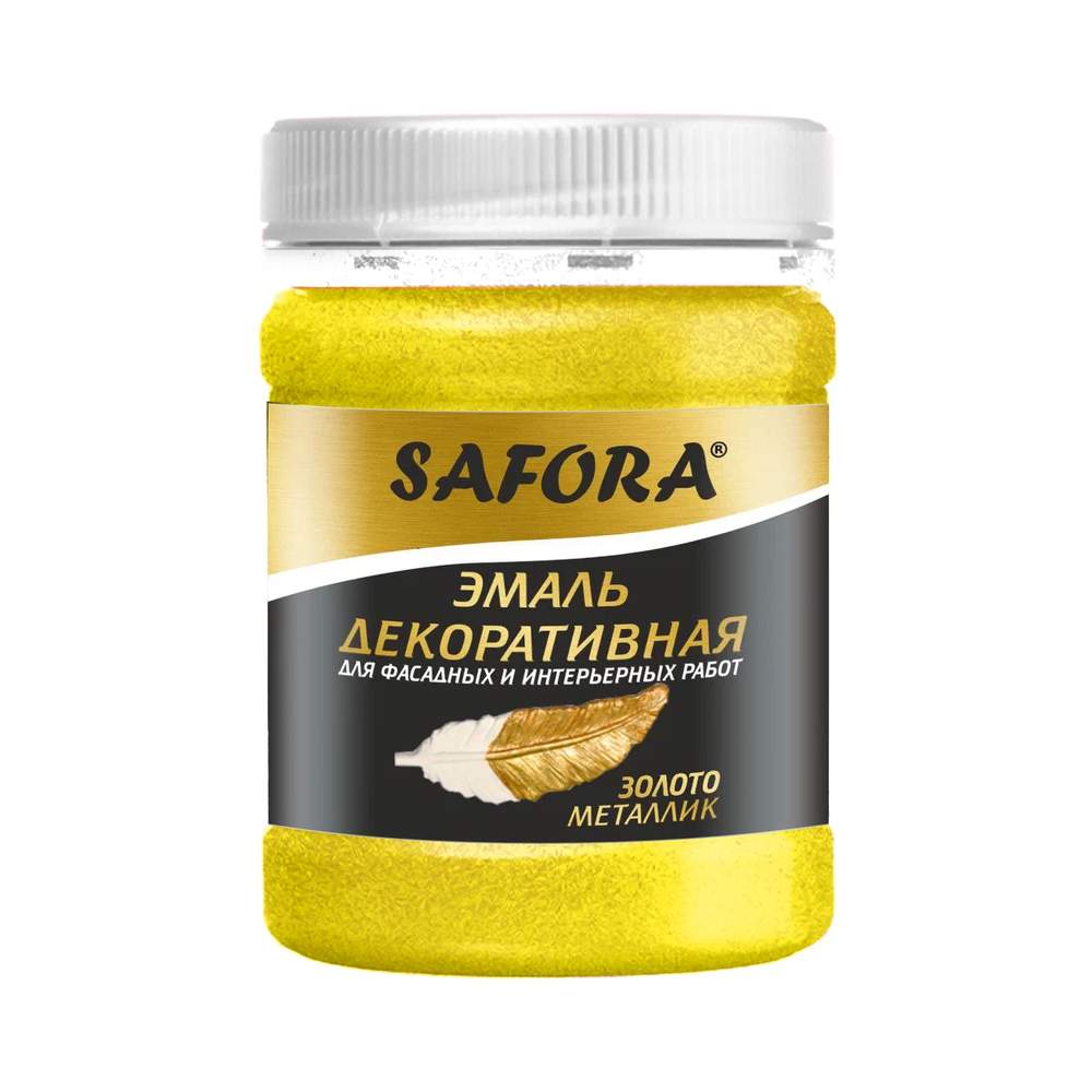 Грунт-эмали по ржавчине SAFORA - купить грунт-эмали по ржавчине SAFORA ...