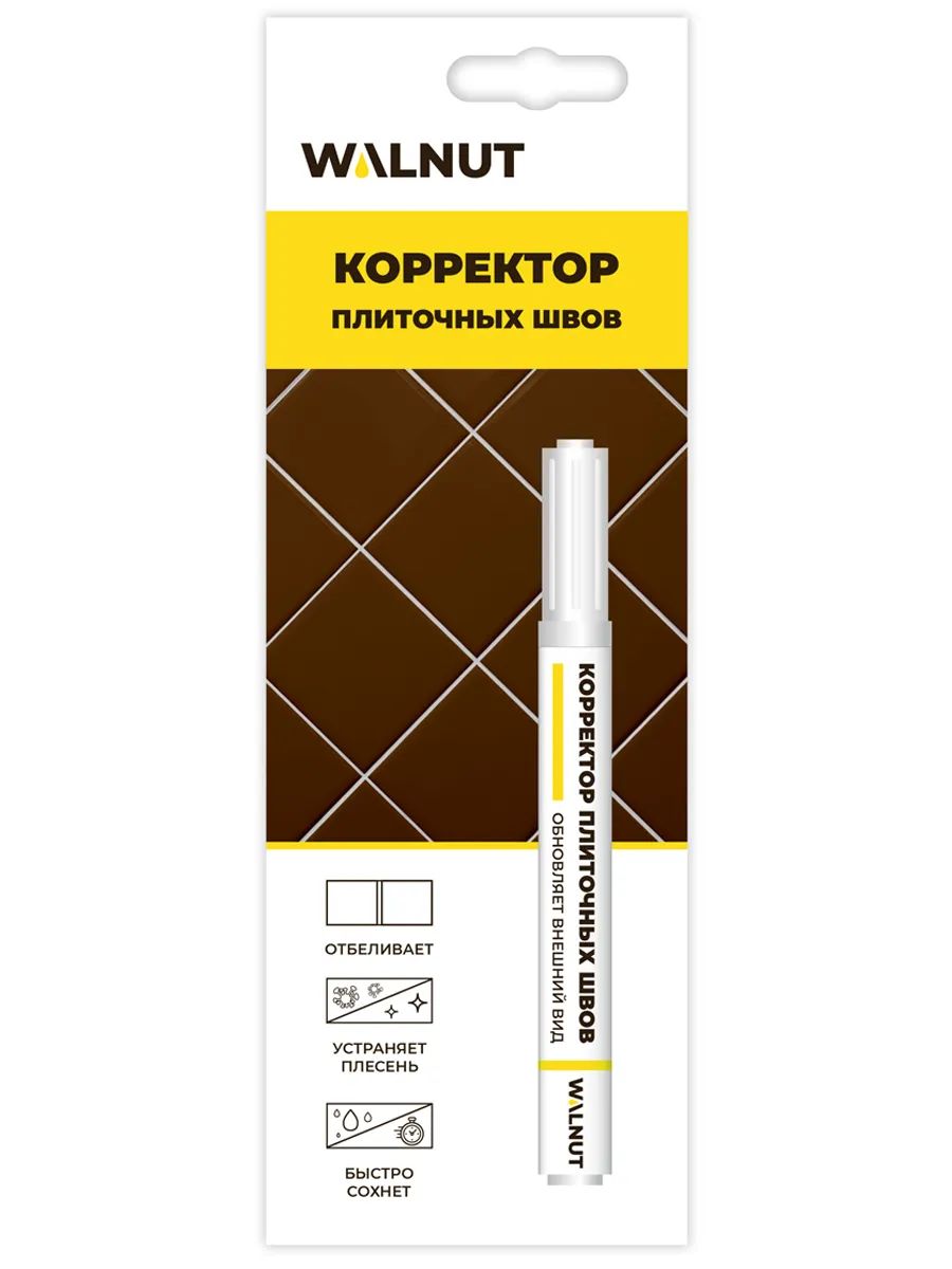 Разметочные инструменты Walnut - купить разметочные инструменты Walnut ...