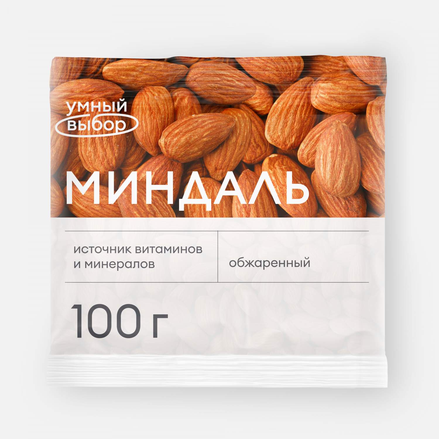 Миндаль — купить, цены на миндальный орех на Мегамаркет