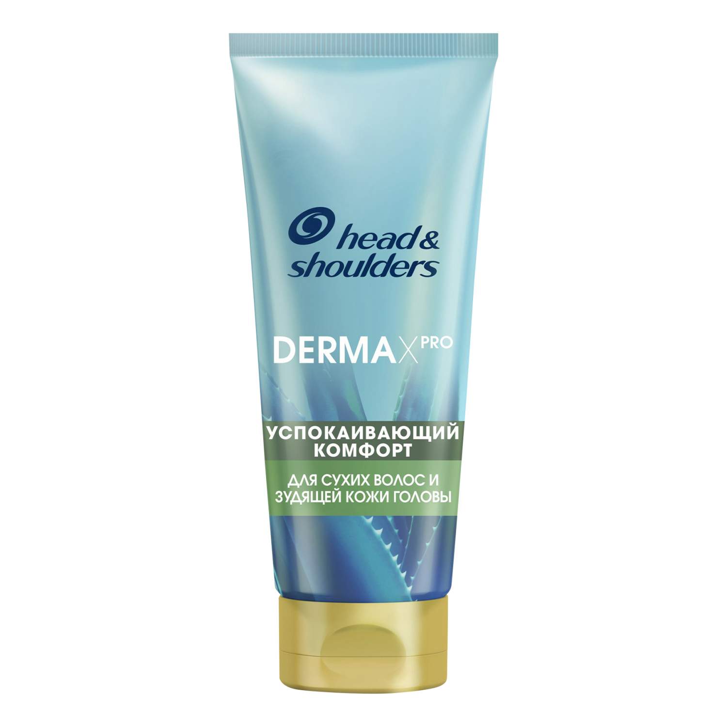Бальзамы и кондиционеры для волос Head & Shoulders - купить бальзамы и ...