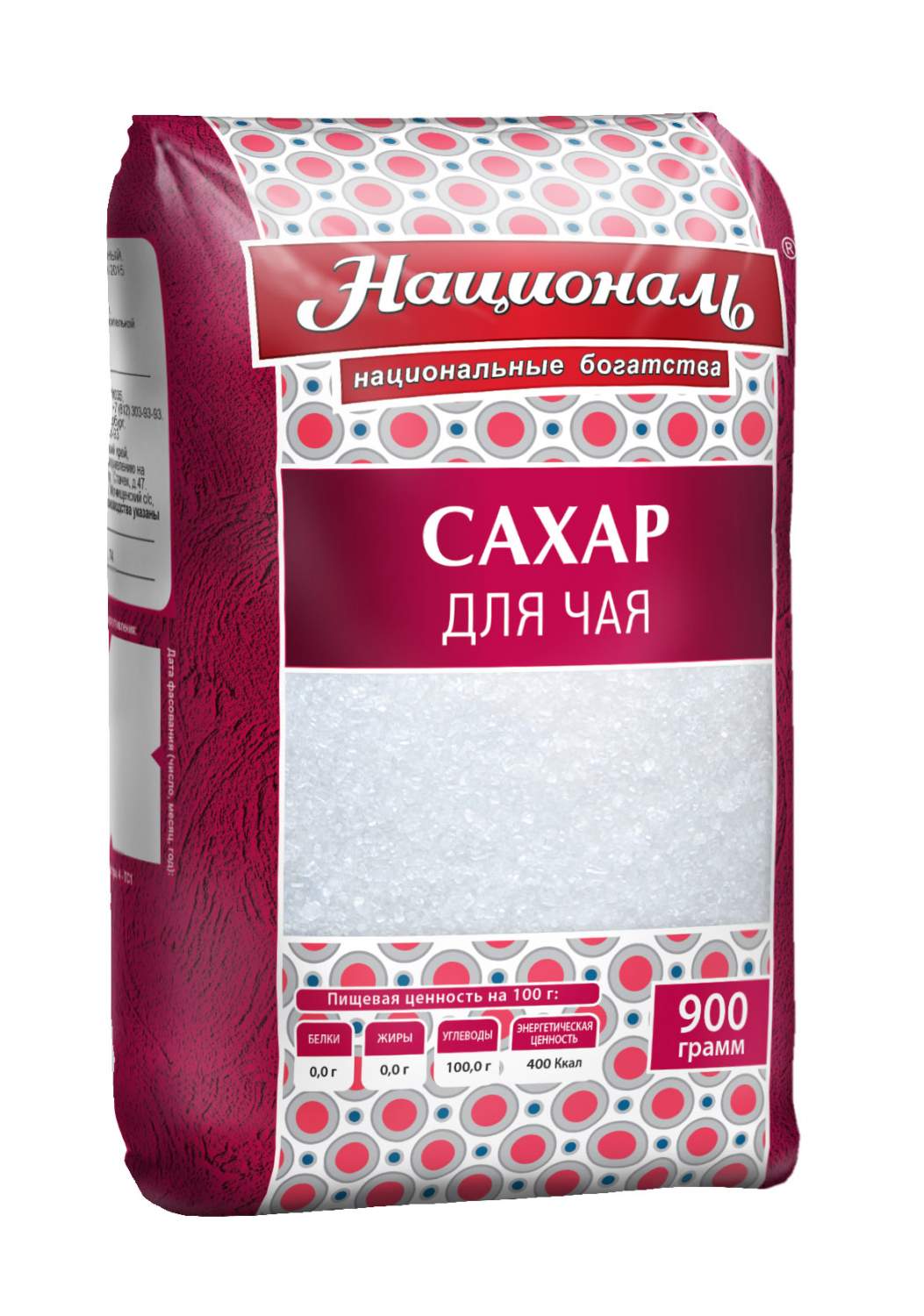 Соль, сахар, специи и приправы Националь - купить в Москве - Мегамаркет