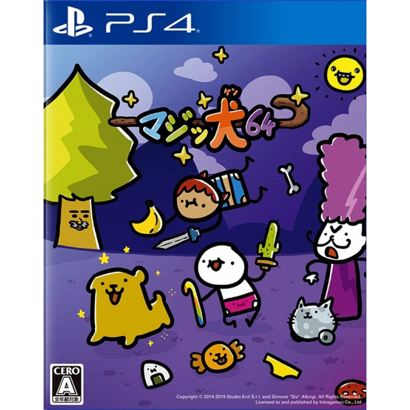 Игры для PS5 Studio Evil - купить игру для PS5 Studio Evil, цены в ...