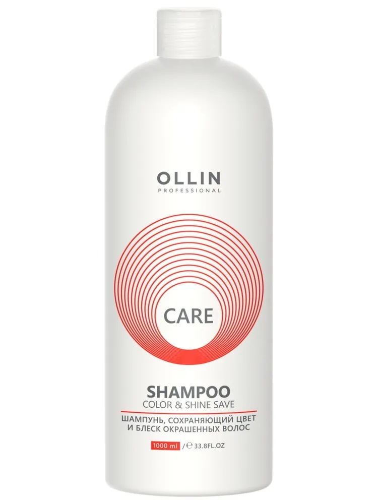 Купить шампунь Ollin Professional Care Color and Shine Save 1000 мл ...