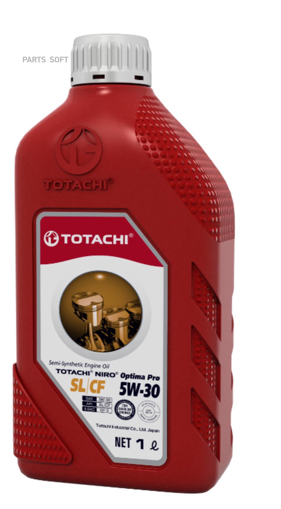 TOTACHI Масло Totachi Niro 5W30 Optima Pro Api Sl/Cf 1Л П/С – купить в ...