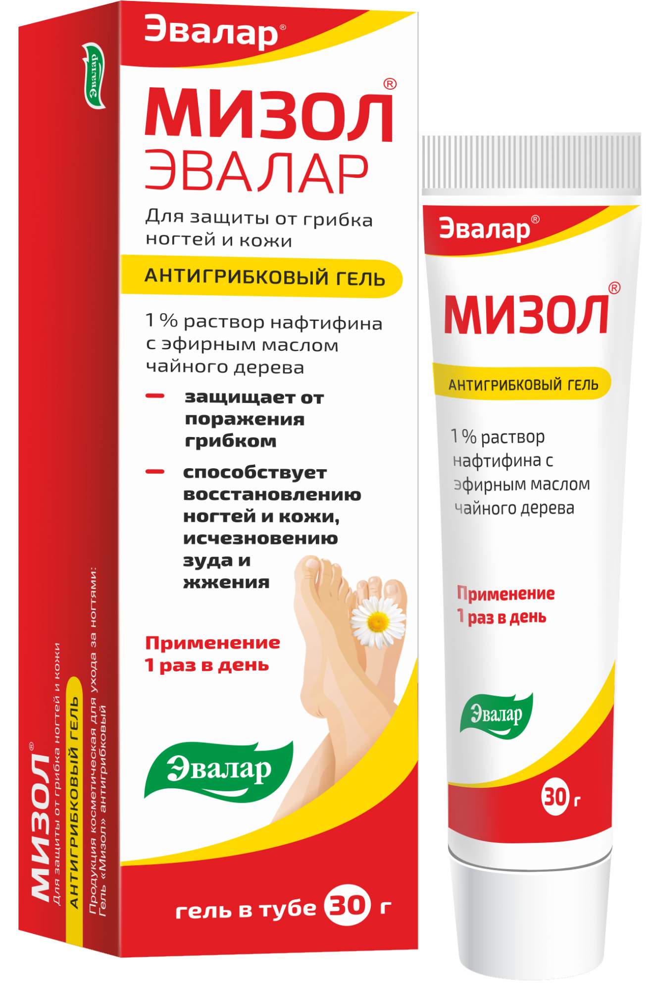 Купить мизол гель Эвалар, туба, 30 гр, цены на Мегамаркет | Артикул ...