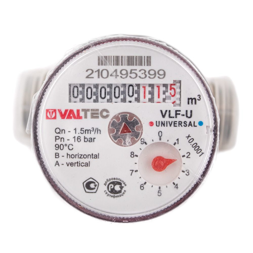 Счетчик воды универсальный Valtec VLF-15U-L.80 (80 мм, без кмч) купить в интернет-магазине, цены ...