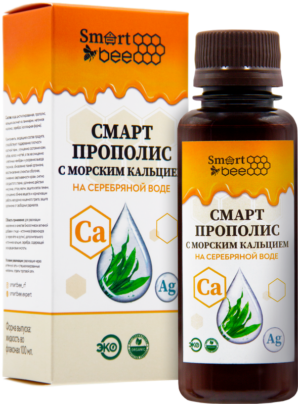 Смарт-прополис с морским кальцием на серебряной воде Smart Bee 100 мл - купить в интернет ...