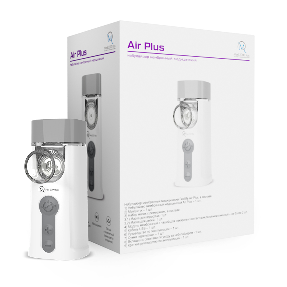 Меш ингалятор небулайзер MED-2000 RUS Air Plus мембранный, медицинский, белый - купить в ...