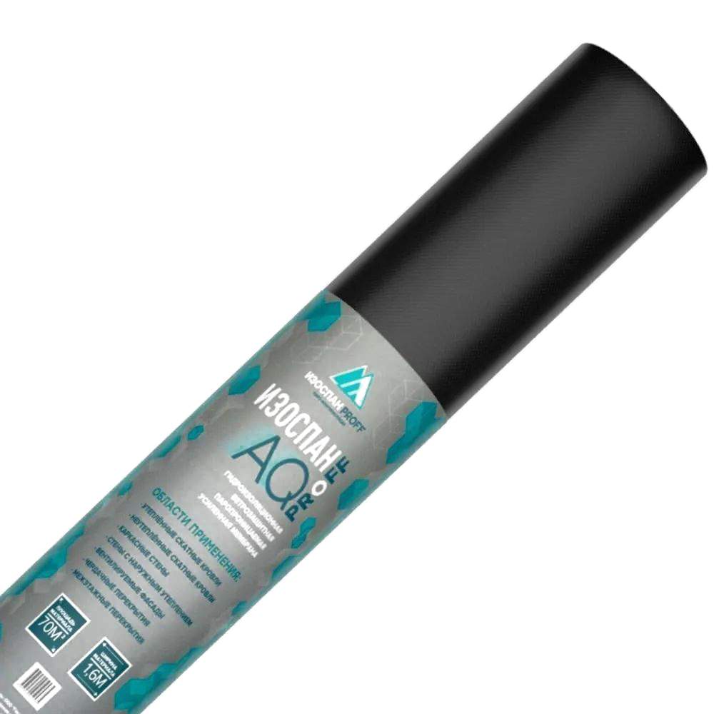 Гидроветрозащитная мембрана Изоспан AQ 188 proff 70 м.кв. супердиффузионная усиленная гид ...