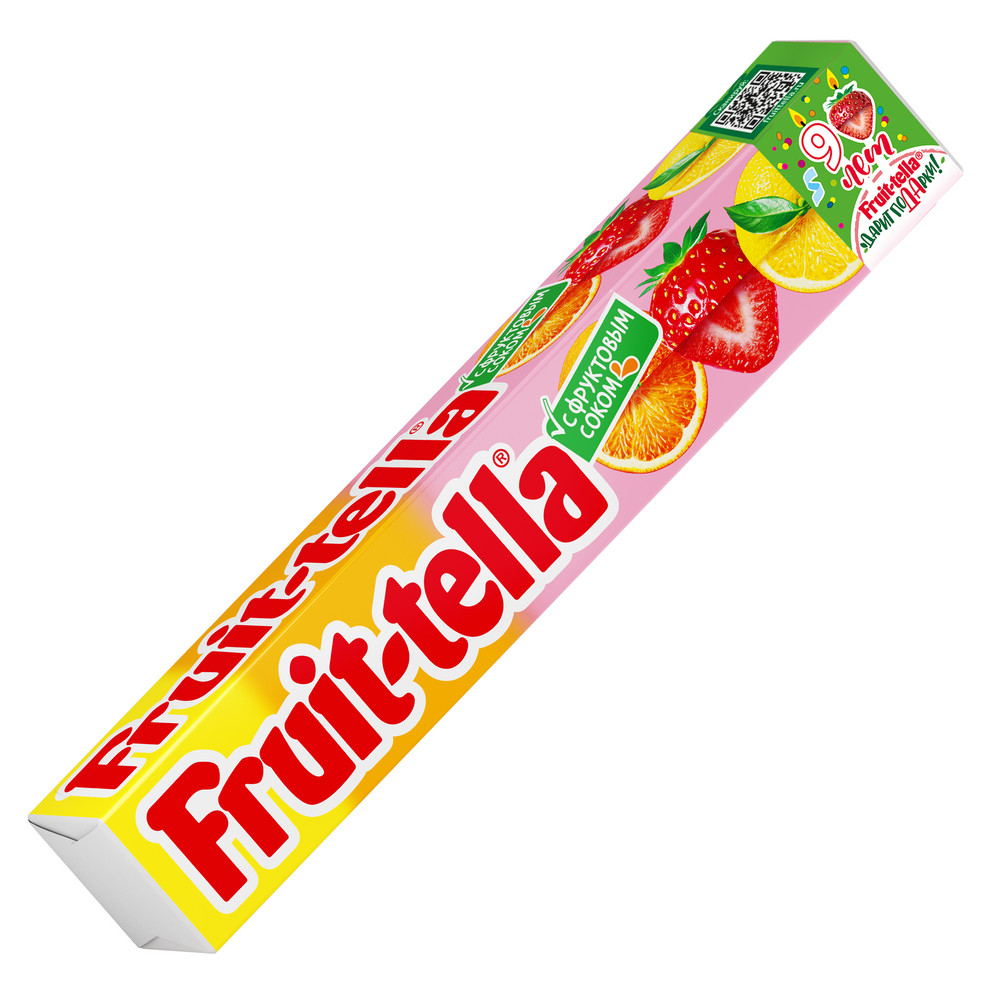 Купить конфеты жевательные Fruittella Ассорти, 41 г, цены на Мегамаркет | Артикул: 100029549682