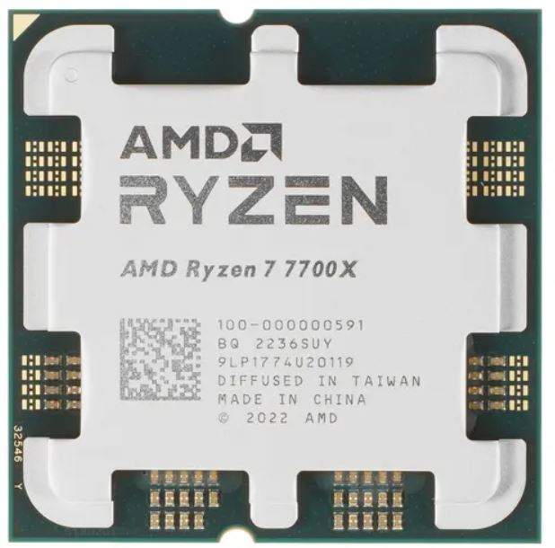 Процессор AMD Ryzen 7 7700X BOX, купить в Москве, цены в интернет-магазинах на Мегамаркет