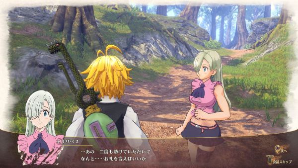 Seven Deadly Sins Knights of Britannia PS4