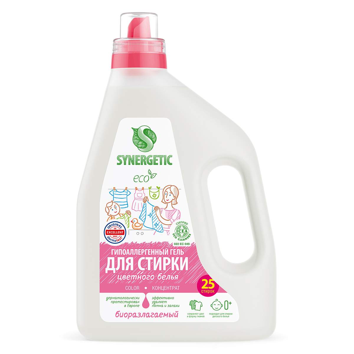 Гипоаллергенный гель для стирки цветного белья SYNERGETIC COLOR биоразлагаемый 1,5 л - купить в ...