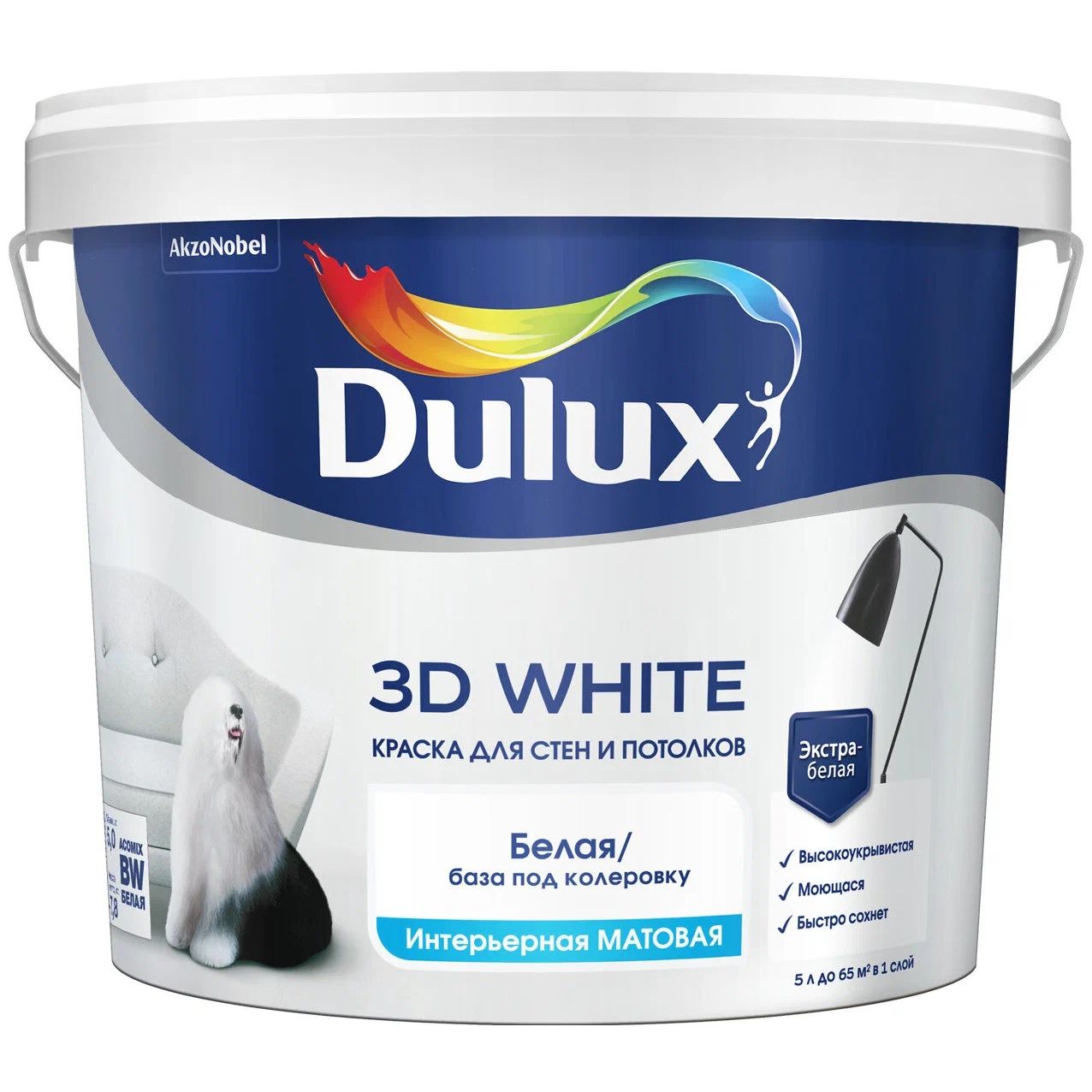 Краска для стен и потолков Dulux 3D WHITE ослепительно белая, матовая, база BW, 5 л купить в ...
