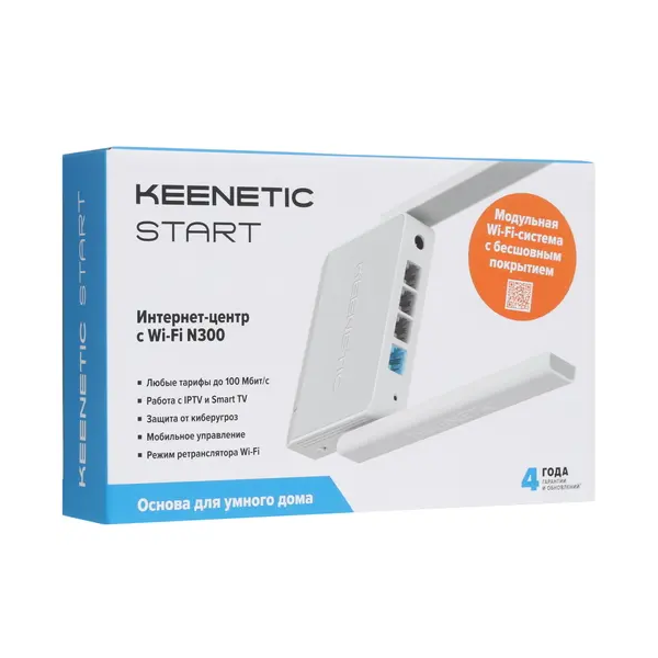 Wi-Fi роутер Keenetic Start White (KN-1112), купить в Москве, цены в ...