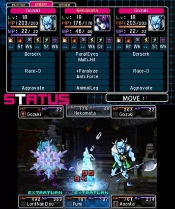 Shin Megami Tensei Devil Survivor 2 Record Breaker Nintendo 3DS