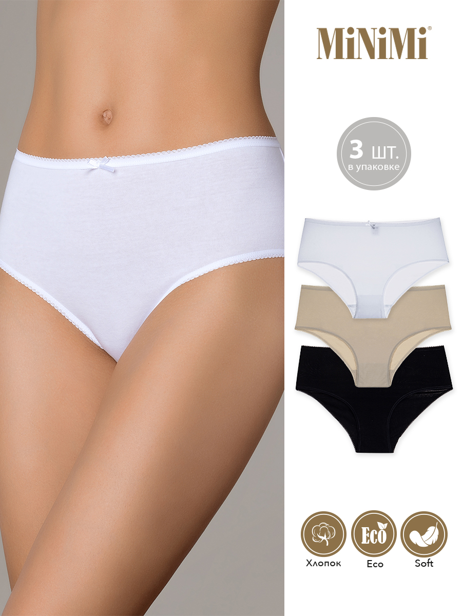 Комплект трусов женских Minimi BO241 Slip(maxi) (спайка 3 шт.) разноцветных XL купить, цены в ...