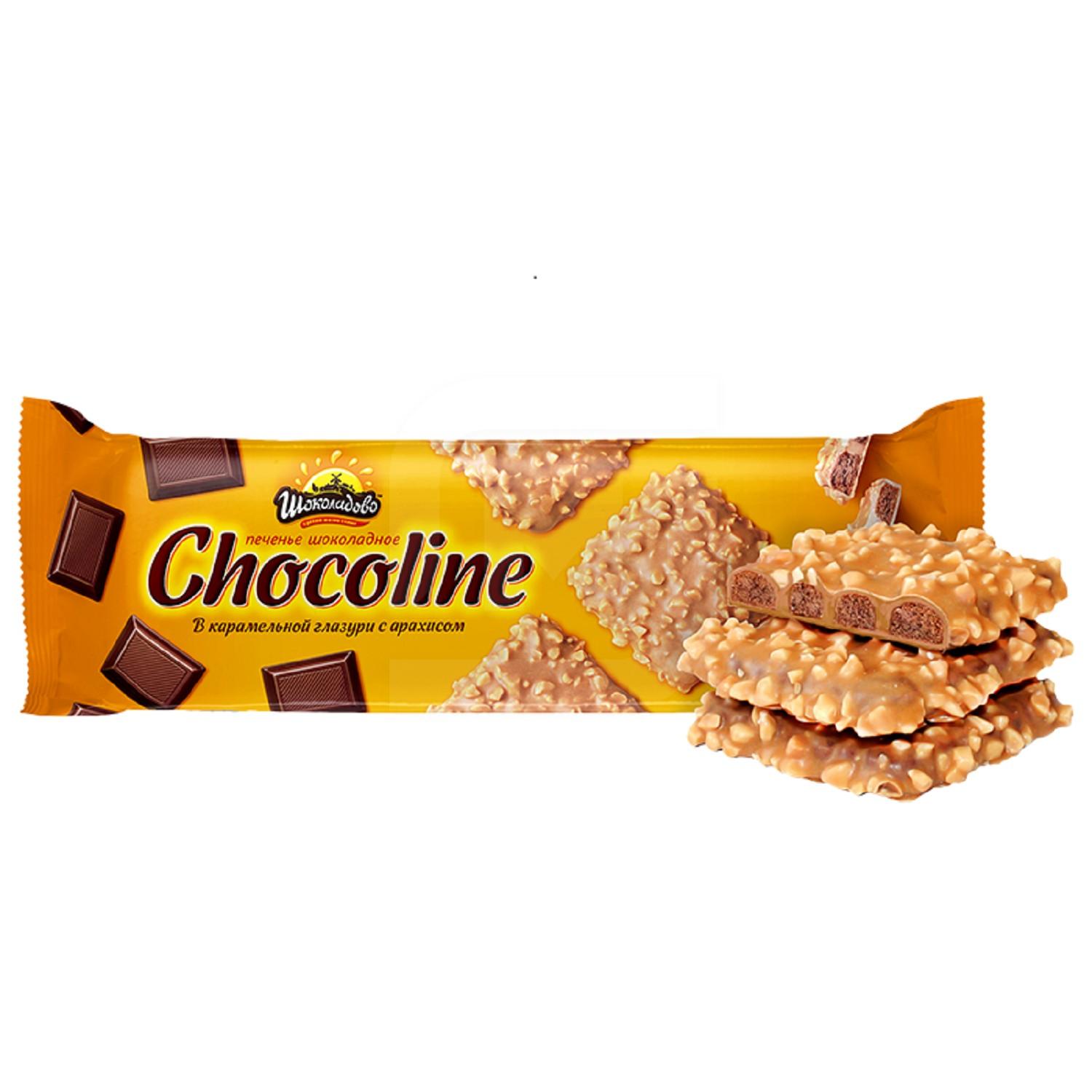 Печенье Шоколадово Chocoline глазированное карамельной глазурью с ...