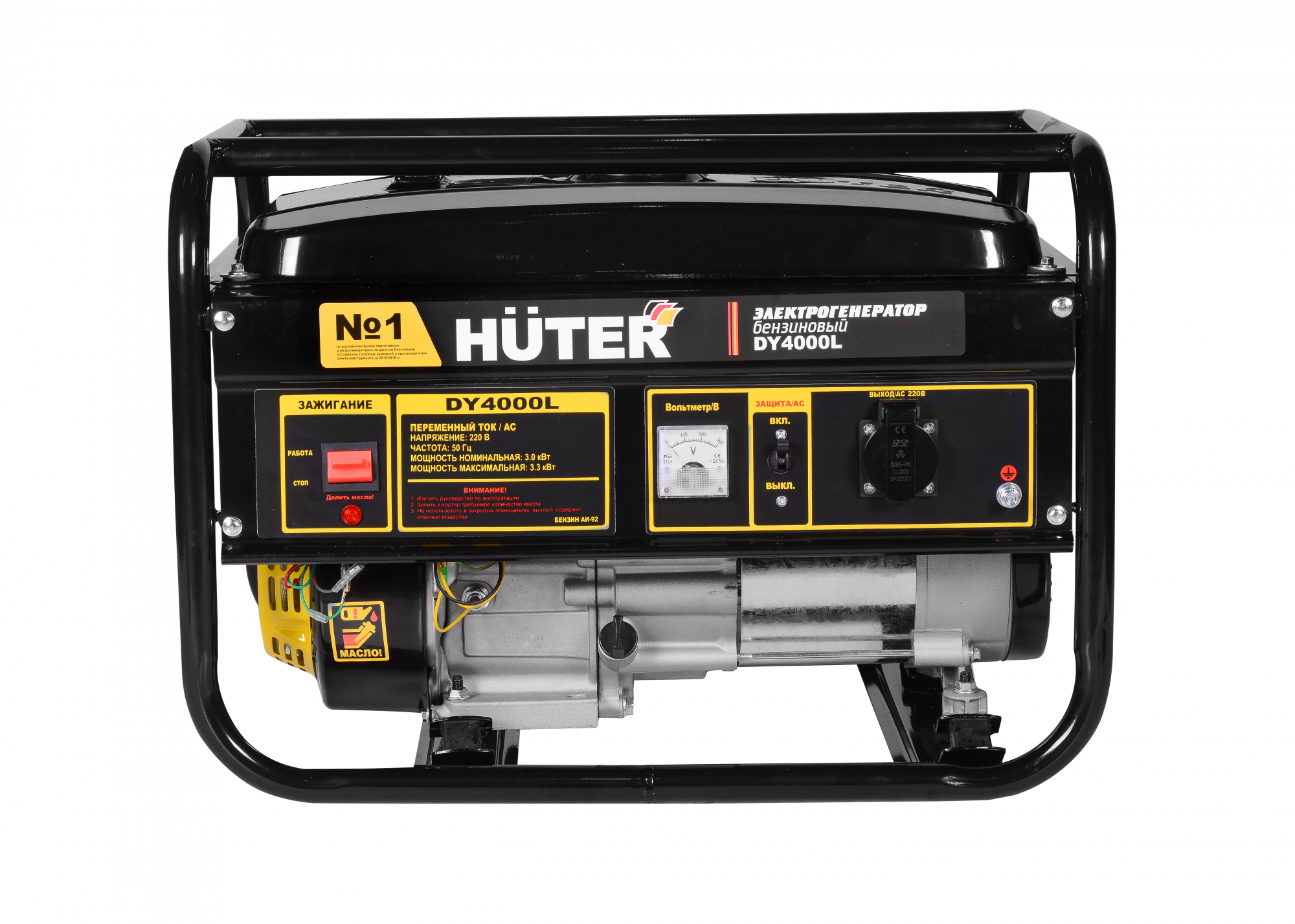 Бензиновый генератор Huter DY4000L купить в интернет-магазине, цены на Мегамаркет