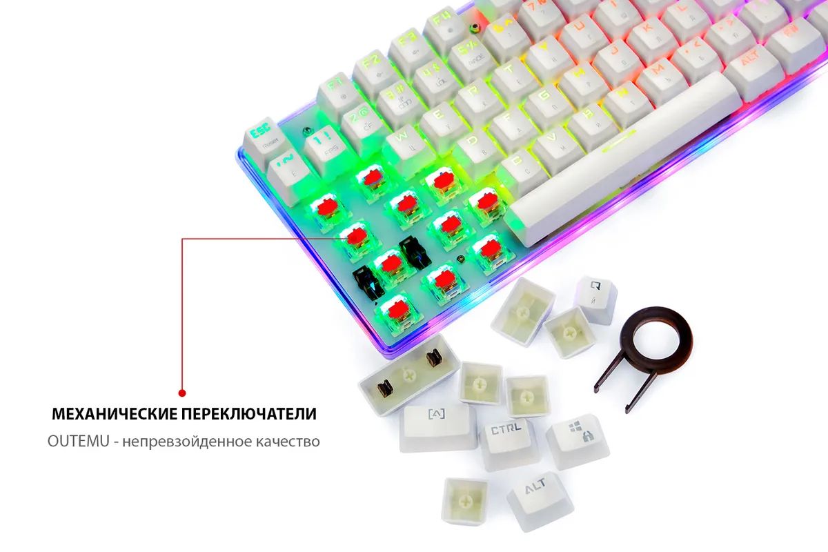 Проводная игровая клавиатура Motospeed K87S White, купить в Москве, цены в интернет-магазинах на ...