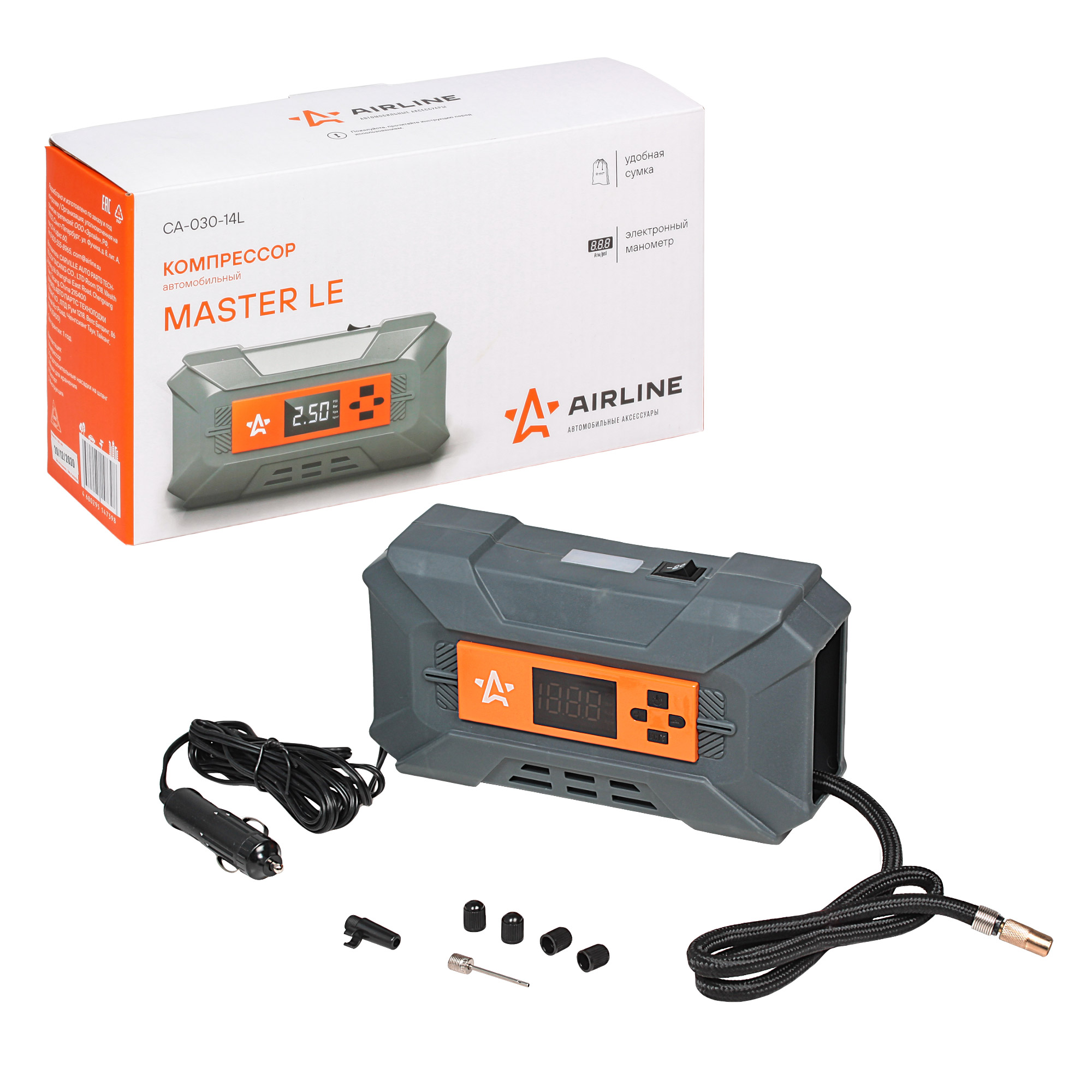 Купить aIRLINE CA-030-14L Компрессор MASTER L эл.манометр+пласт.корпус + фонар, цены на ...