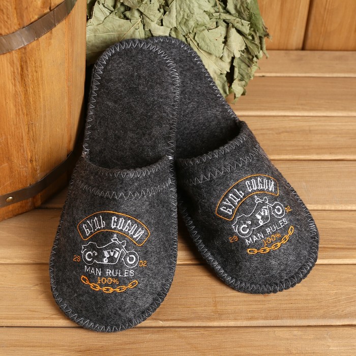 Тапочки для бани Банная забава Будь собой Р00013428 41RU-43RU серый - купить в Москве, цены на ...