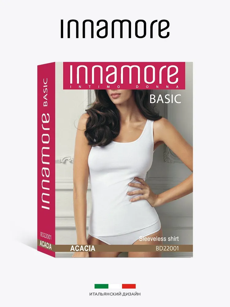 Майка домашняя женская Innamore Basic белая 4 - купить в Москве, цены на Мегамаркет