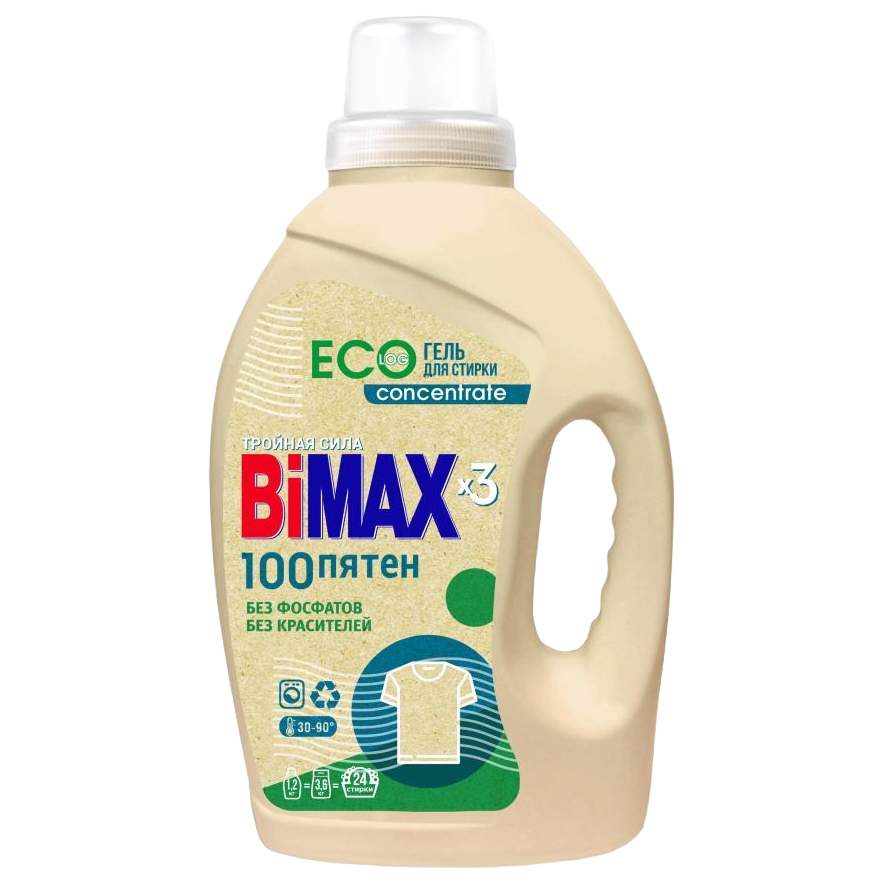 Гель для стирки BiMax Эко 100 пятен Концентрат для всех видов стирки 1,5 кг купить, цены в ...