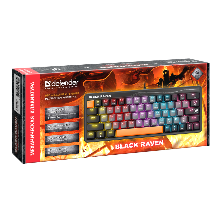 Проводная игровая клавиатура Defender Black Raven GK-417 Black, купить ...