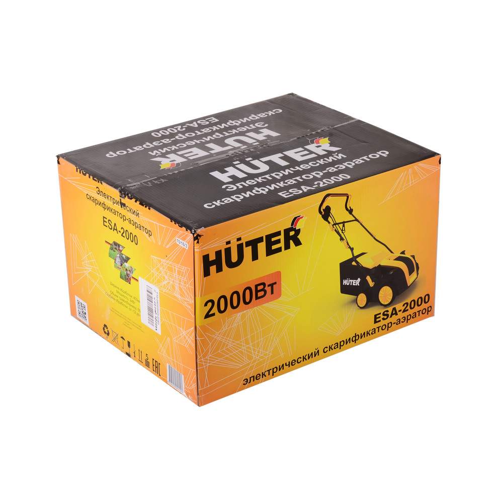 Электрический скарификатор-аэратор Huter ESA-2000 70/16/3 - купить в Москве, цены на Мегамаркет ...