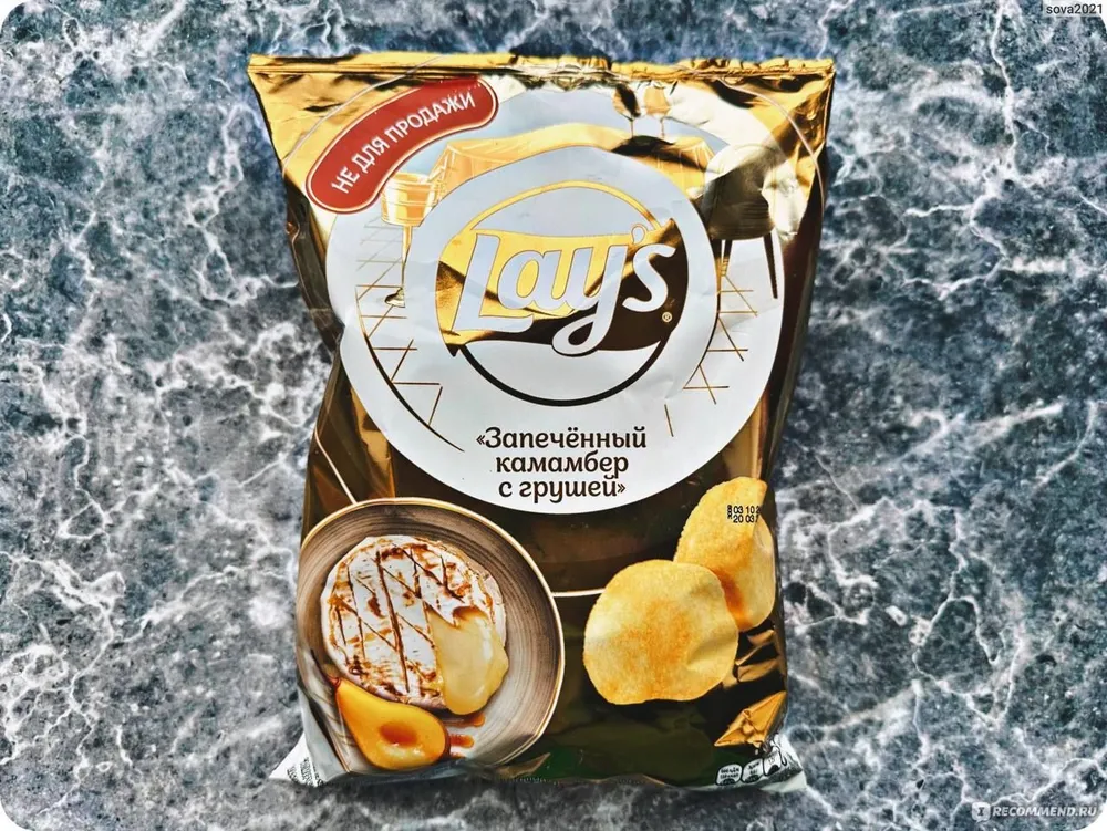 Купить чипсы Lay’s картофельные, со вкусом запечённого камамбера с грушей, 105 г, цены на ...