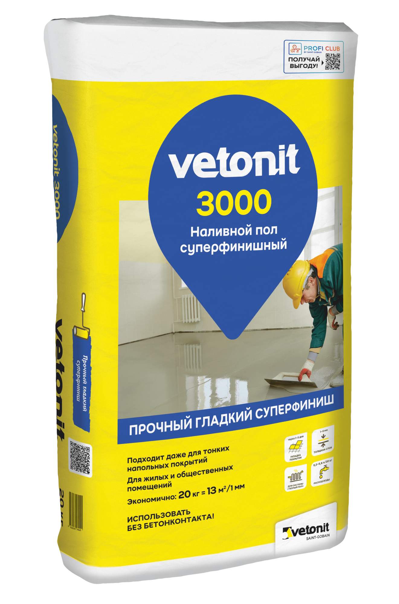 WEBER.VETONIT 3000 суперфинишный наливной пол (20кг) купить в интернет ...