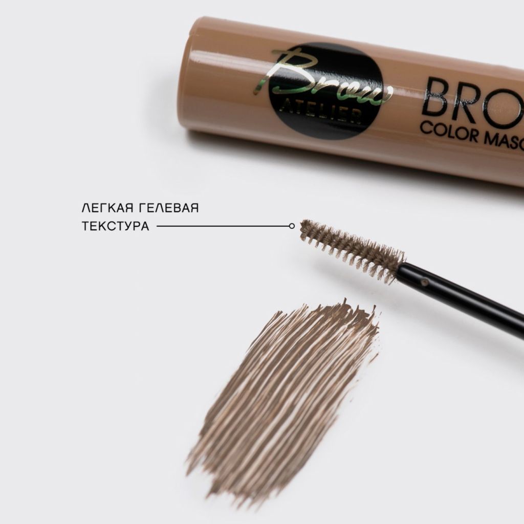 Тушь для бровей Vivienne Sabo Brow Atelier тон 01 6 мл отзывы