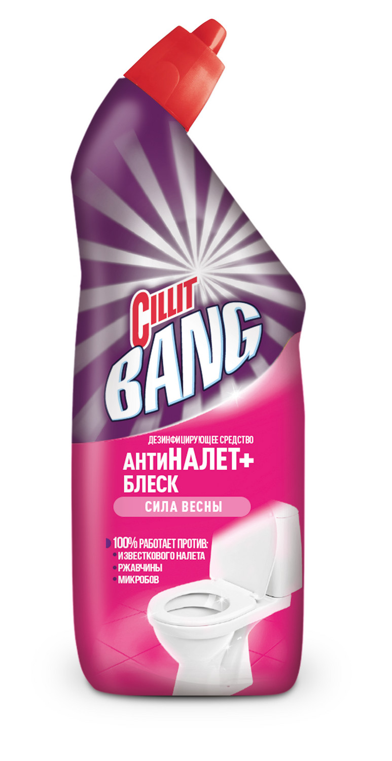 Чистящее средство для туалета Cillit bang turbo power антиналет и блеск ...