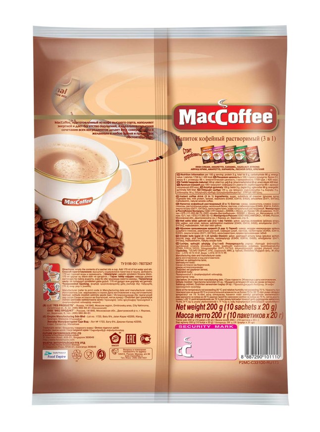 Купить кофейный напиток MacCoffee Original coffee mix 3в1 растворимый ...