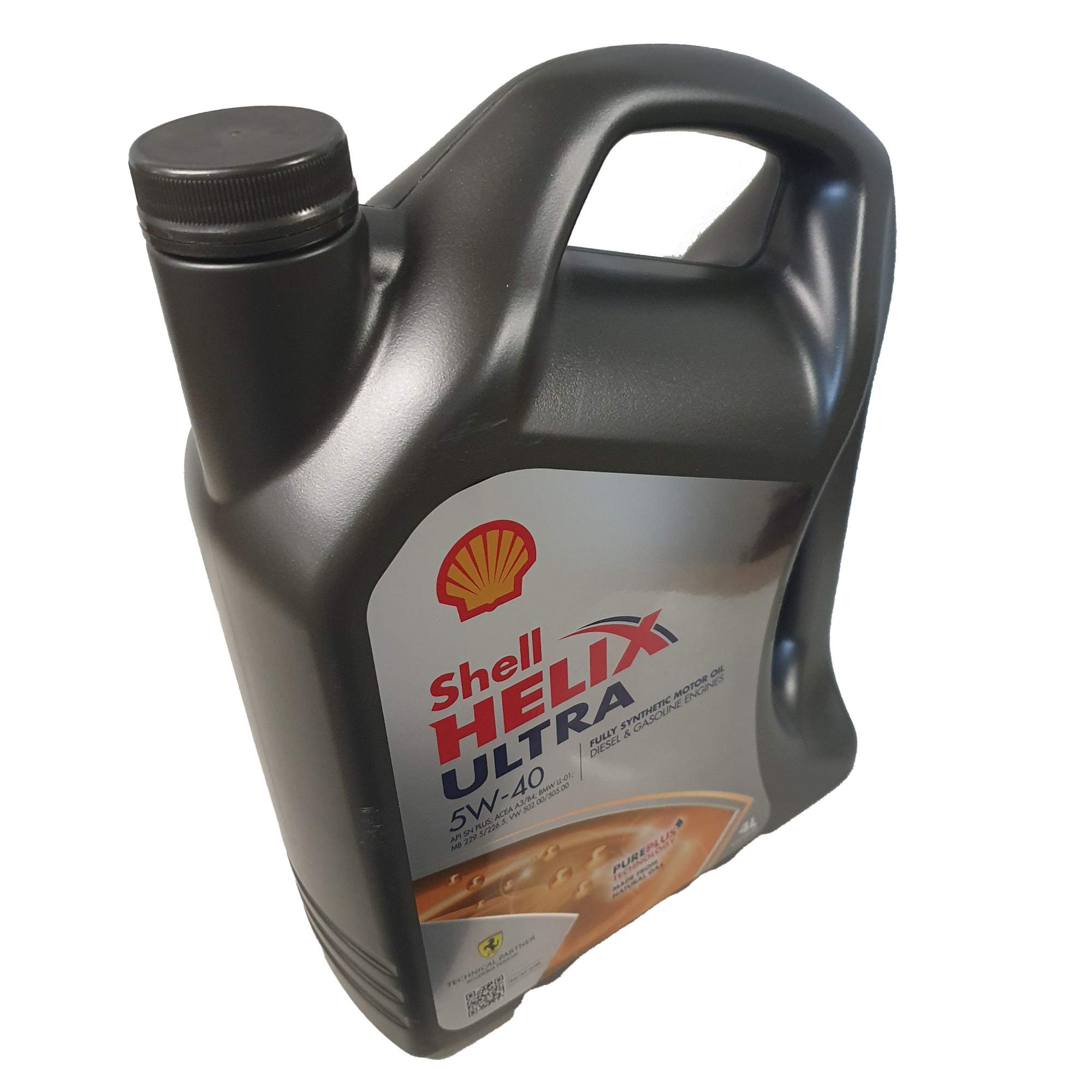 Моторное масло Shell Helix Ultra 5W40 4л - купить в Москве, цены на ...