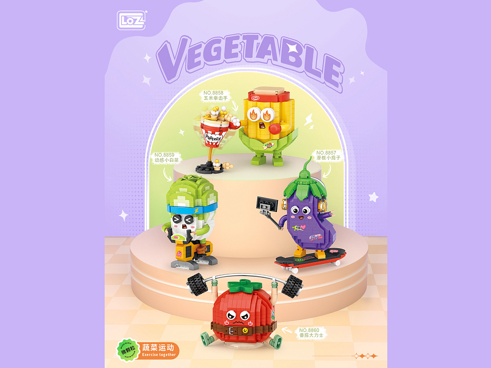 Купить конструктор Loz Железный томат, 390 деталей, 8860_MK, цены на конструкторы в интернет ...