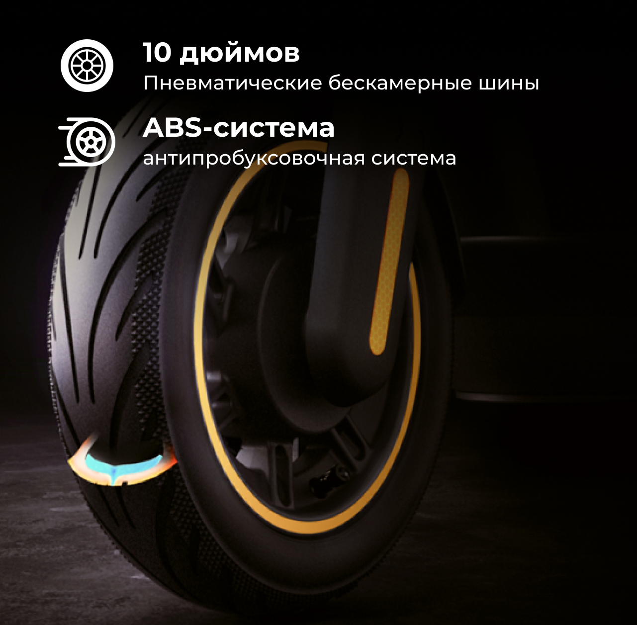 Электросамокат Ninebot by Segway Kickscooter MAX G2 - отзывы ...