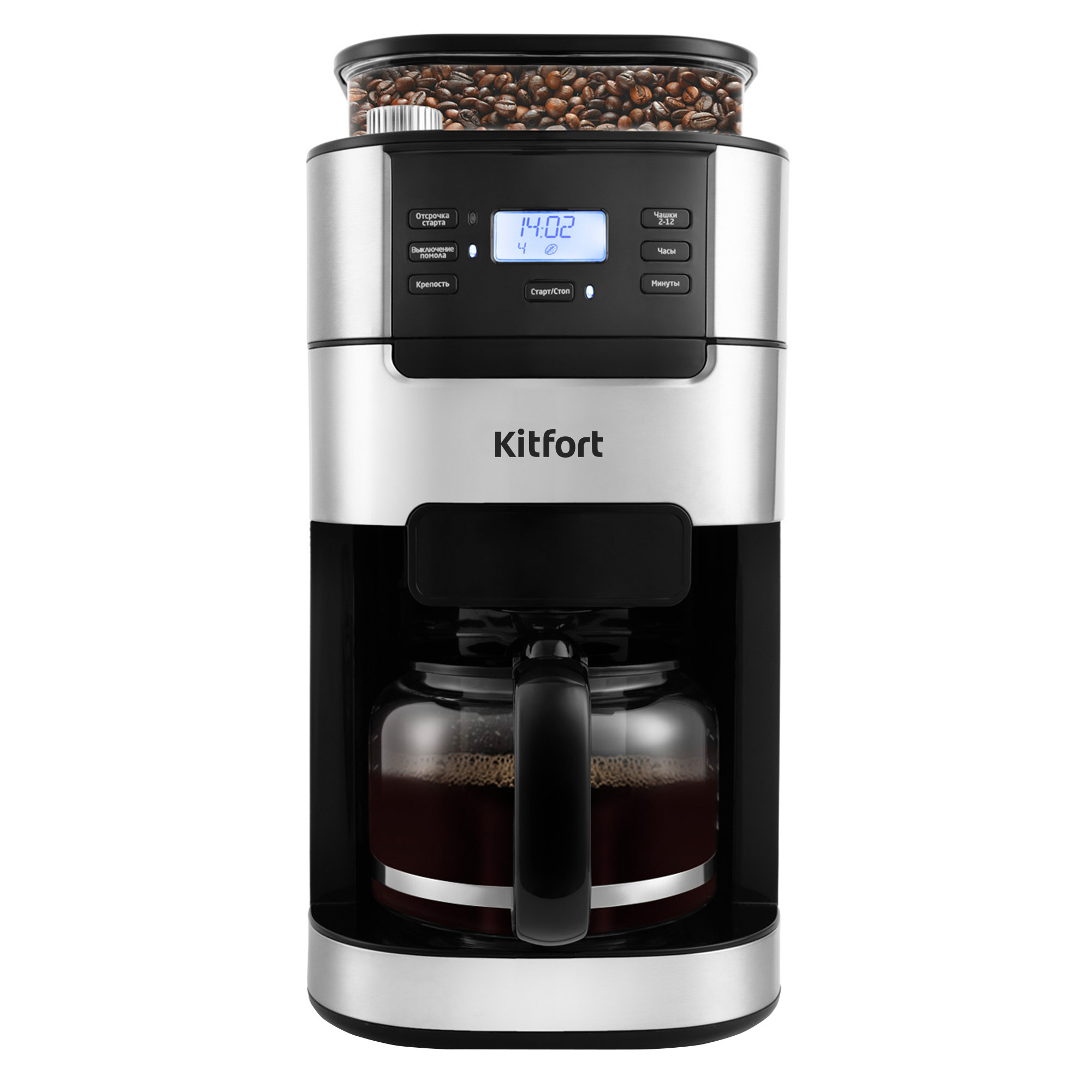 Кофеварка капельного типа Kitfort KT-720 Black/Silver, купить в Москве, цены в интернет ...