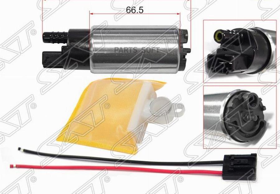 Купить насос Топливный Mitsubishi Asx -14/ Outlander -12/ Nissan Almera ...