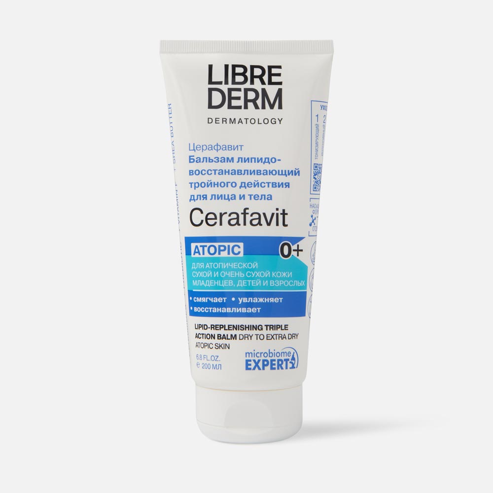 Купить бальзам для лица и тела LIBREDERM Cerafavit ...