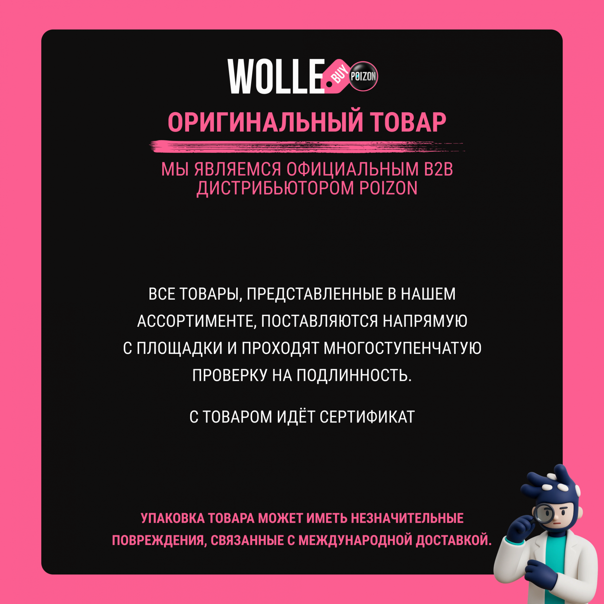 Робот-пылесос ECOVACS N20 с интеграцией влажной и сухой уборки, n20 ...