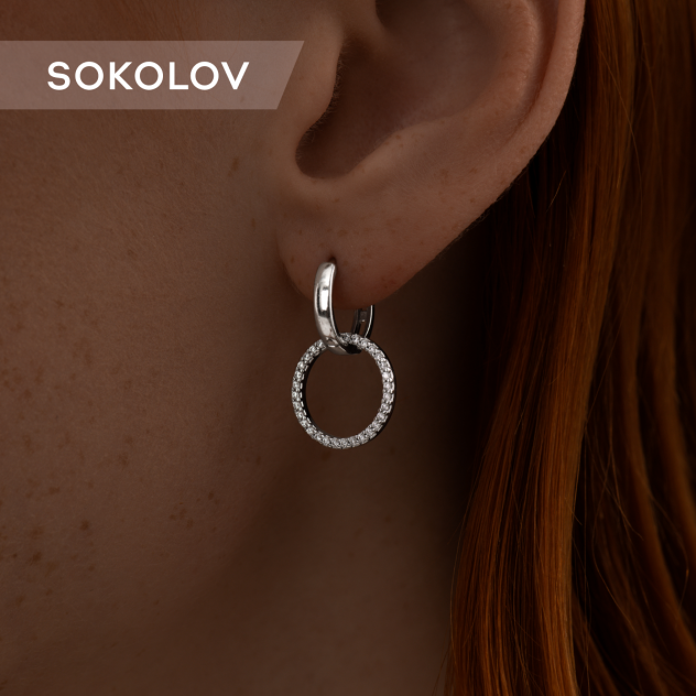Серебряные серьги SOKOLOV – купить серьги Соколов из серебра в каталоге ...