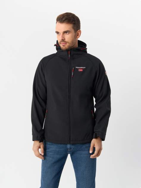 Куртки мужские Geographical Norway - купить куртку мужскую Geographical ...