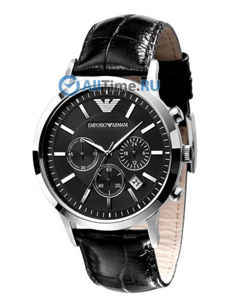 Часы мужские наручные Emporio Armani - купить часы мужские наручные ...