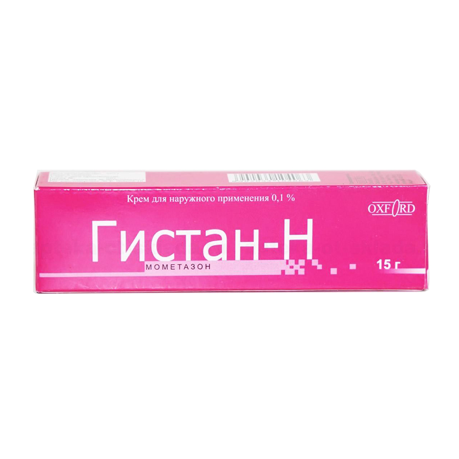 Авто Гистан Аналоги – Telegraph