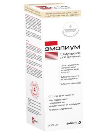 Эмолиум - купить товары бренда Эмолиум, официальный каталог на ...