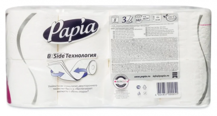 Туалетная бумага Papia - купить туалетную бумагу Papia, цены на Мегамаркет